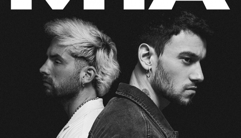 MYA Lanza su Esperado Álbum “Blanco y Negro” y Anuncia su Gira B&N Tour ...