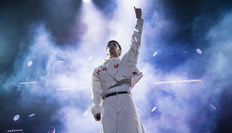 Milo J Celebra Sus 18 Años con un Concierto Épico en el Estadio de ...